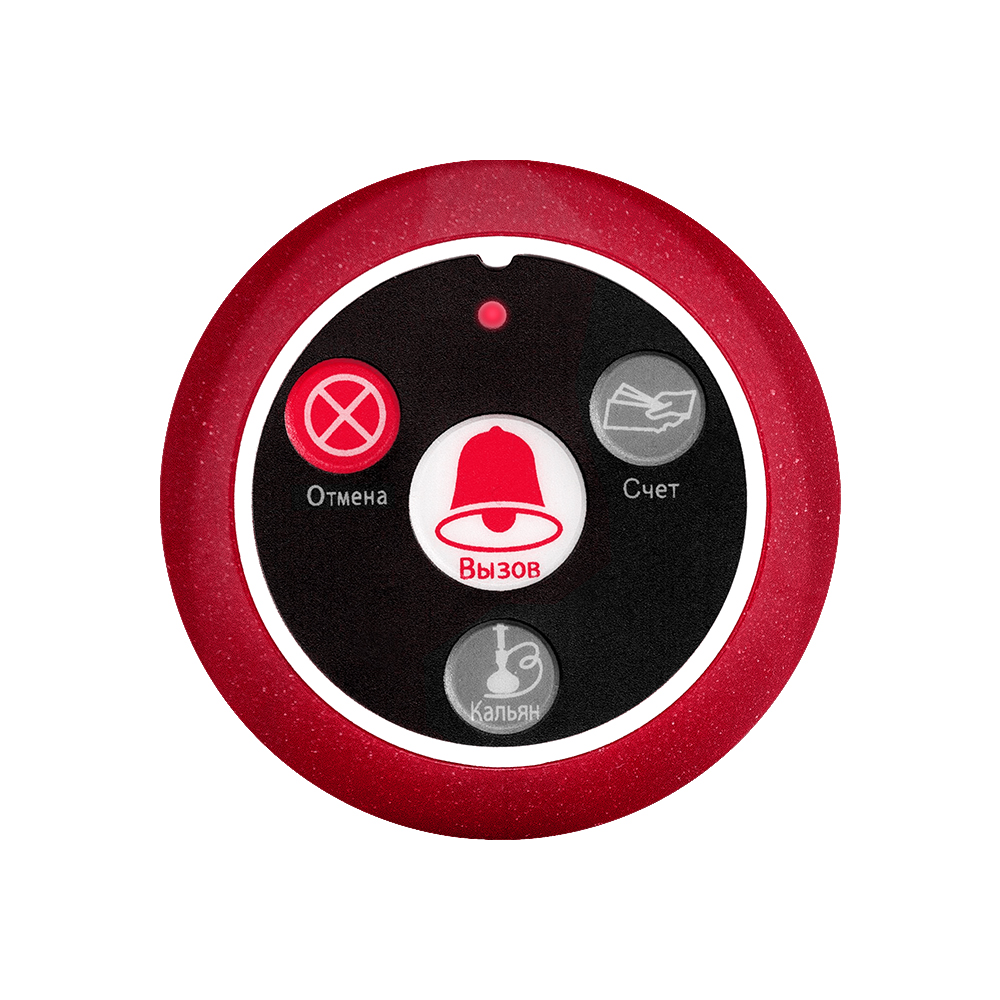 Wireless Calling System-